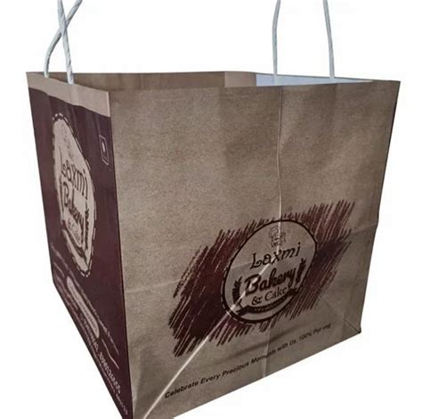 Cholate Brown And Light Brown Loop Handle Printed Paper Carry Bag For