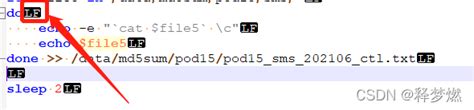 Solved Linux Shell Script Error Syntax Error Near Unexpected Token