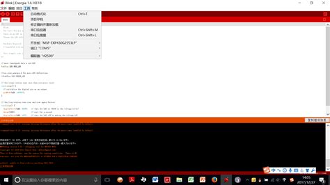 MSP430G2553 LaunchPad 下载问题 MSP 低功耗微控制器论坛 MSP 低功耗微控制器 E2E 设计支持