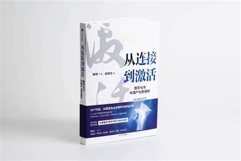奈雪的茶被写入腾讯新书：霸气玉油柑里的爆款方法论彭心品牌产品