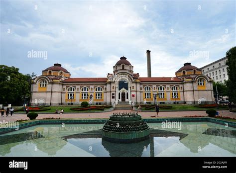 The Regional History Museum In Banski Square Sofia Bulgaria Stock