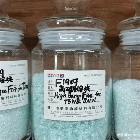 【展商资讯】besoon美添：技术先进，质量优，销售地区广泛，备受好评 世展网