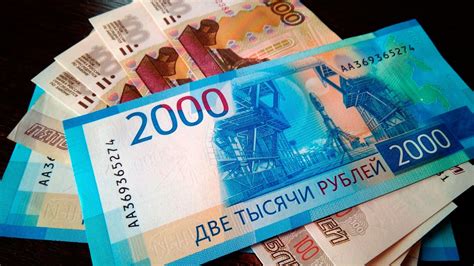 Сколько должен быть официальный заработок для назначения единого пособия