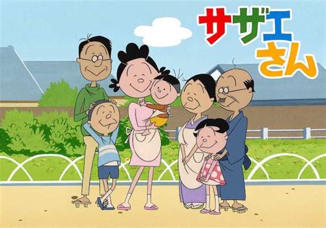 サザエさん一家にはヒトデちゃんが存在する！公式も公認。【画像】 雑学カンパニー