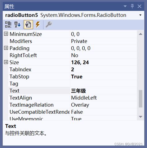 C应用程序界面开发基础——窗体控制（5）——分组类控件c Groupbox Csdn博客