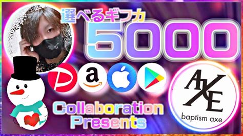 あやと 🐒🐹🐷🤔🐯 On Twitter 参加してね ॑꒳ ॑
