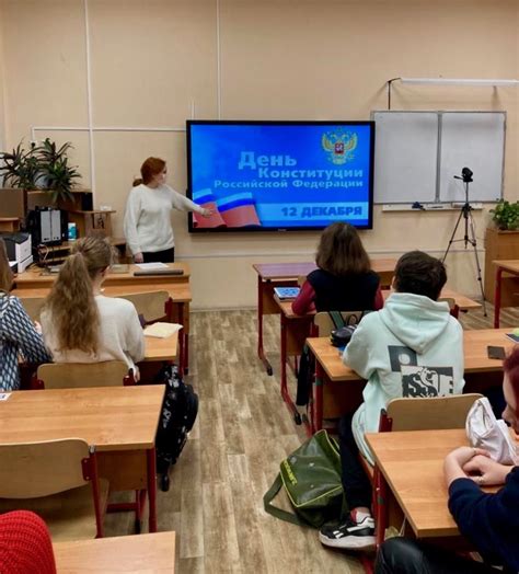 Школа права - Организационно-методический центр института права и ...