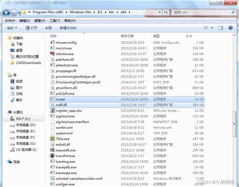 Dltview在windows下的编译qt5124vs2015dlt Viewer下载 Csdn博客