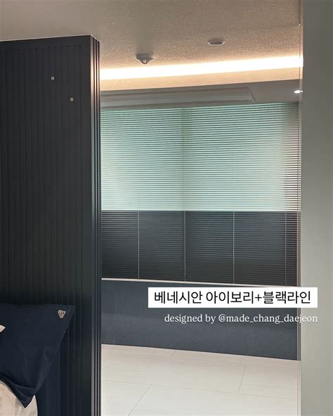 대전커튼 블라인드전문점 디자인 메이드창 청주 ↔ 세종 유니슬랫 플리츠커튼 커스터마이징 둔산더샵엘리프 중촌sk뷰 핑크컬러 린넨 커튼😊 예쁜 디자인으로 린넨만의 무드가