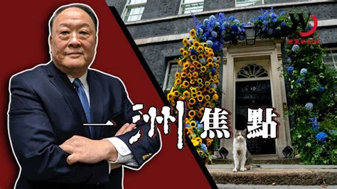 一洲焦點／紐約佛州初選、學貸與川普、烏俄戰爭半年 一洲焦點 觀點 世界新聞網