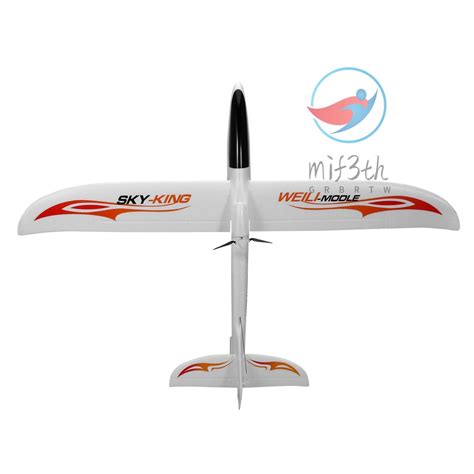 Wltoys F S เครองบนบงคบวทย ปกคงท SKY King G CH Axis Gyro รโมตคอนโทรล เครอง