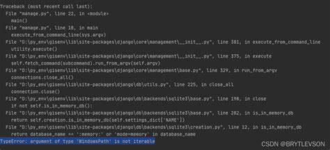 解决typeerror Argument Of Type ‘windowspath‘ Is Not Iterable Argument Of