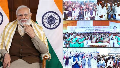 Viksit Bharat Sankalp Yatra Has Reached 11 Cr People In Last 50 Days