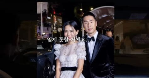 마이큐♥ 김나영 칸 레드카펫 밟았다 영화배우 된 느낌 노필터tv