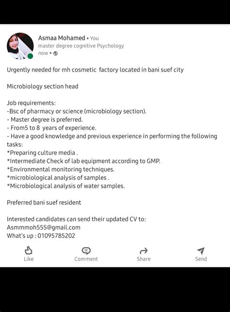 Asmaa Mohamed Posted On Linkedin