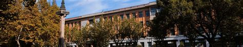 同济大学航空航天与力学学院专业介绍