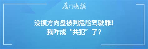 重磅中国人首次登月时间定了 工程 新华社 月球
