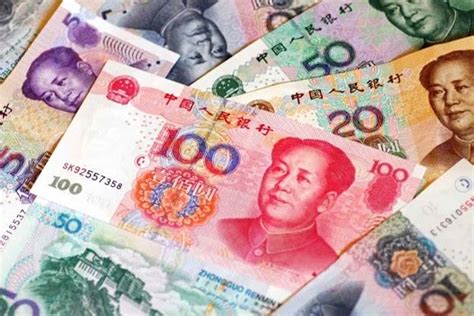 Dr Joseph Ojih On Linkedin Chinas Currency Ambitions The Reality