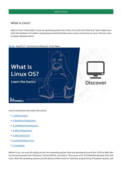 Unix Operating System Screenshots