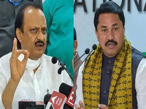 Maharashtra Pradesh Congress Committee President Nana Patole Comment On