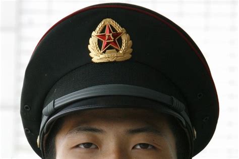 China Rebukes Japan Akiba