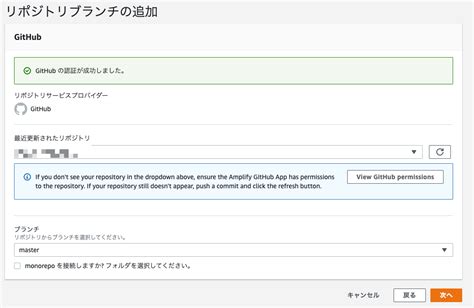 Amplifyinit2b Wedding Park Creators Blog