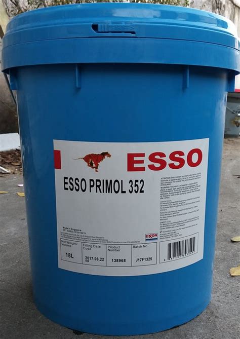 埃索82白油 Esso Marcol 52 152 172食品级医用 Primol 352 白矿油