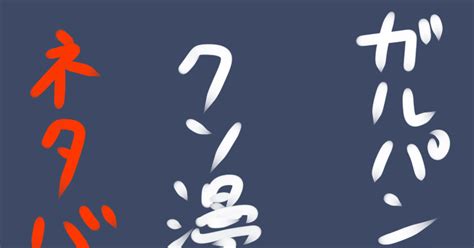 ガールズandパンツァー 【ネタバレ】ガルパン最終章クソ漫画パート3【注意】 珈琲ぬが〜のイラスト Pixiv