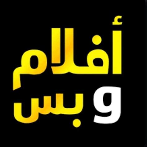 فلم رمانسي 🤩😍 افلام رومانسية By ‎افلام اجنبية مترجمة‎ Facebook