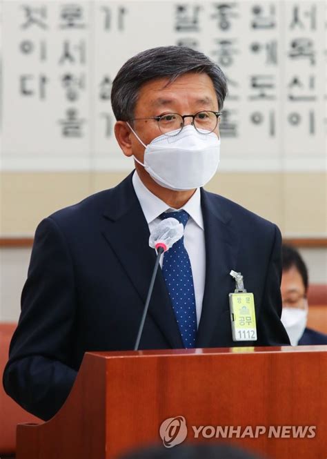 국감 업무보고하는 김창보 서울고등법원장 연합뉴스