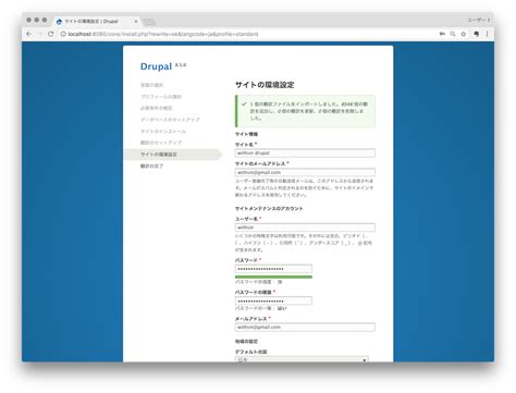 Docker Technote Docker Technote