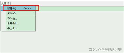 Sql Server图形化界面工具 Sql Server画图卡哇伊的技术博客51cto博客
