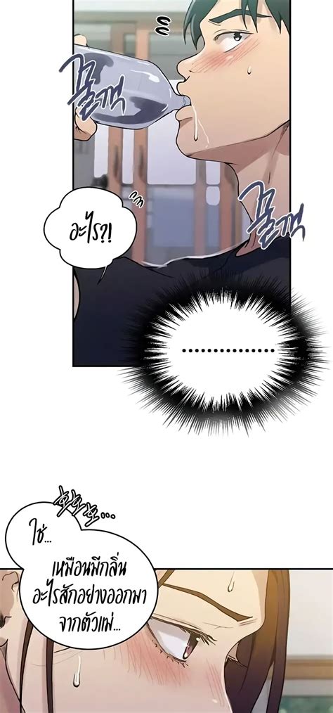 Secret Class 175 108read เว็บอ่านมังฮวา โดจิน โดจินแปลไทย มังฮวาแนว