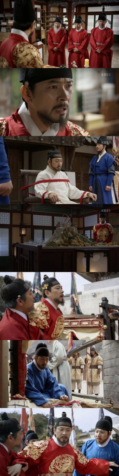 ‘장영실 세종 옥루 속 비밀 풀어 널 물처럼 쏟아버리라는 뜻” 종합 헤럴드뮤즈 Herald Muse