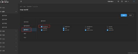 SuperMap iServer发布的ArcGIS REST 地图服务如何通过ArcGIS API加载 supermap加载rest CSDN博客