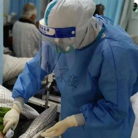战疫日记熟能生巧不负时光 病人 操作 初来