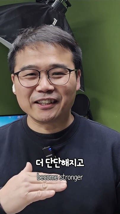 자녀기도문 실수해도 괜찮아 박후일 목사 Youtube