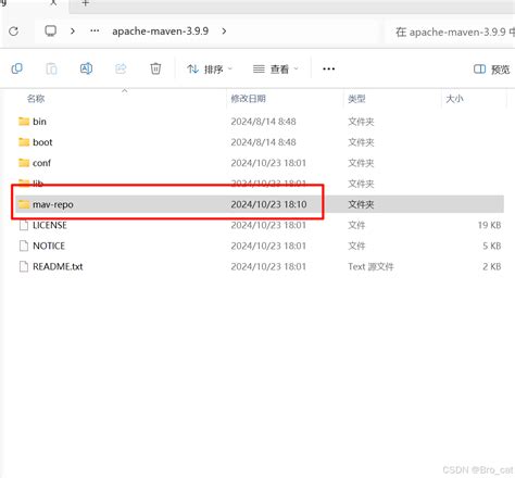 Maven399环境安装配置的实现步骤java软件编程 编程客栈 Maven399环境安装配置的实现步骤java软件编程 编程客栈