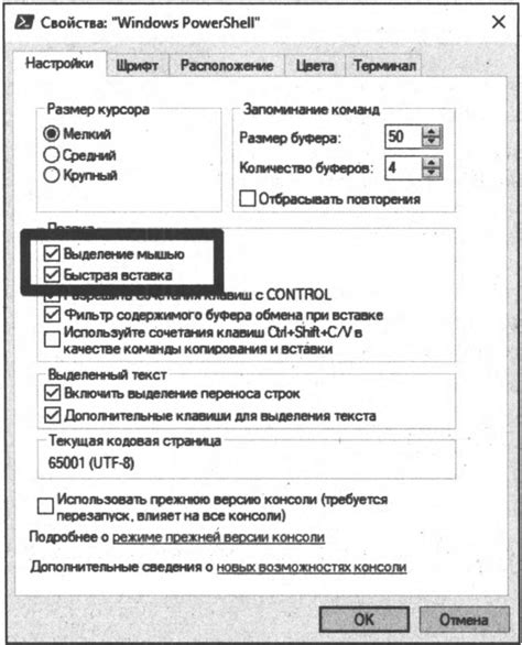 Частина 4 Знайомимося з powershell Робота в оболонці powershell