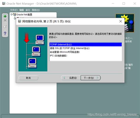 Oracle19数据库安装教程wx682ad777e84f7的技术博客51cto博客
