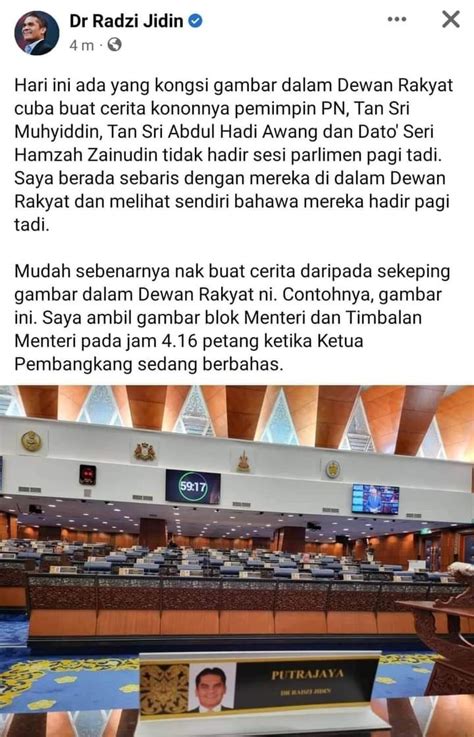 1Media My Blok Kerajaan Juga Kosong Di Dewan Rakyat Mas Ermieyati
