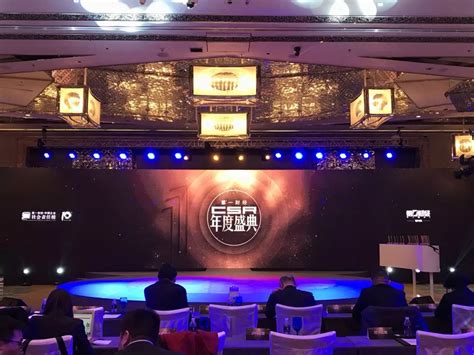分众传媒荣膺“中国企业社会责任榜责任创新奖”