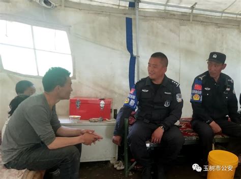【枫桥经验】下拉秀派出所：延伸服务触角 不断增强群众安全感和满意度澎湃号·政务澎湃新闻 The Paper