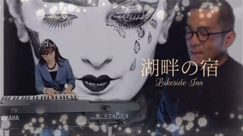 Cover Youtube