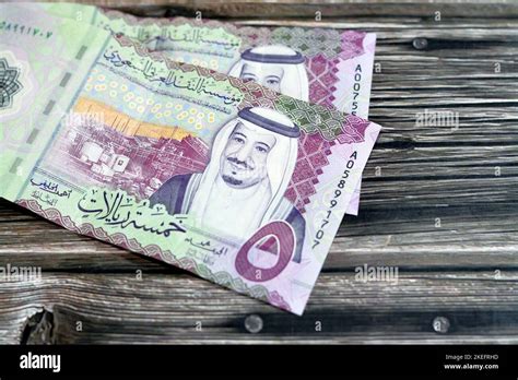 Obverse Side Of The New Polymer 5 SAR Five Saudi Arabia Riyals Cash
