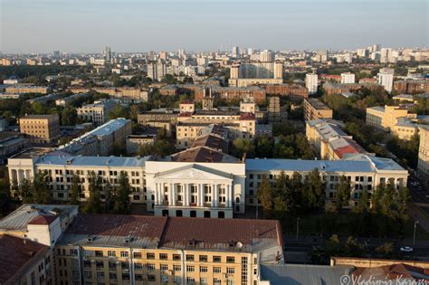 Moscow Power Engineering Institute Moscow University 1945