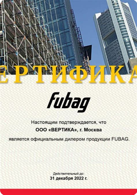 О компании АВД Технологии