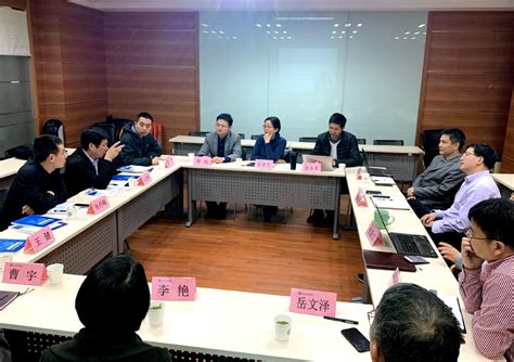 中国农业大学土地科学与技术学院 学院新闻 副院长朱道林带队赴浙大、南农进行办学交流