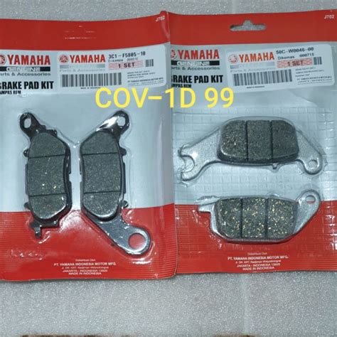 Jual KAMPAS REM DEPAN BELAKANG VIXION NVL JUP MX NEW R15 V2 XABRE