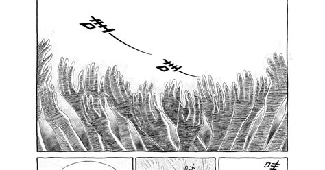 原創 姆拉拉のマンガ 漫画 小狀況 Pixiv